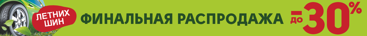 Фильтры воздушные JETOUR купить в Екатеринбурге по выгодной цене ...