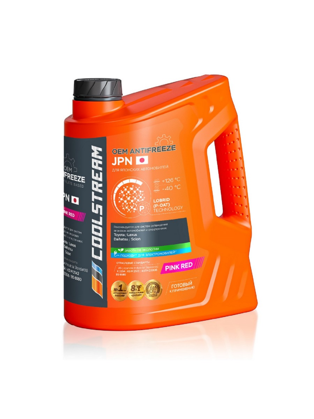 Антифриз CoolStream JPN G13 красный -40°С 5 кг CS-011002-RD купить по выгодной цене с доставкой ...