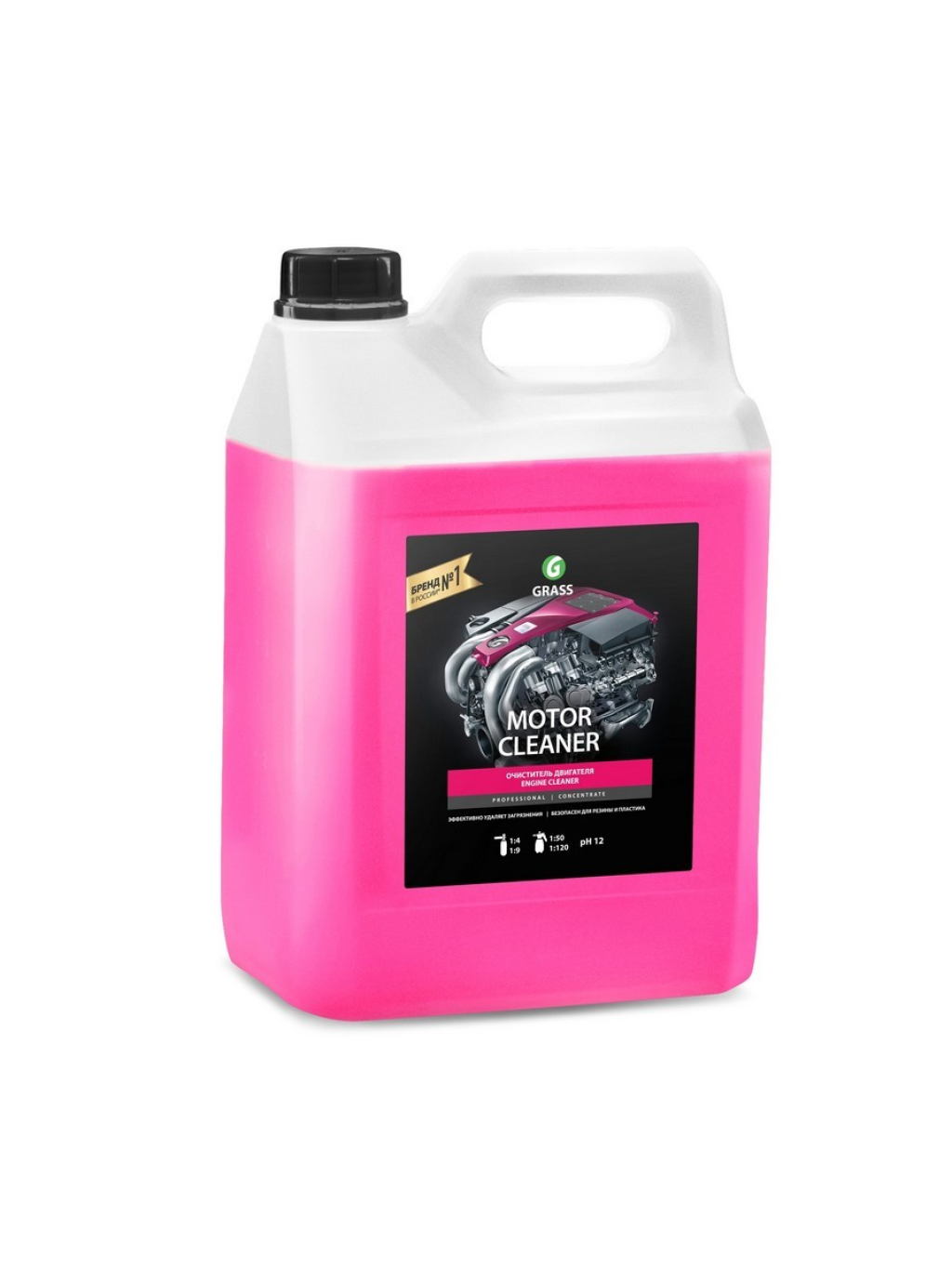 Очиститель двигателя Grass Motor Cleaner 5,8 кг 110292 купить по ...