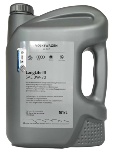 Моторное масло VAG Longlife III 0W-30 синтетическое 5 л GR52195M4 купить по выгодной цене с ...