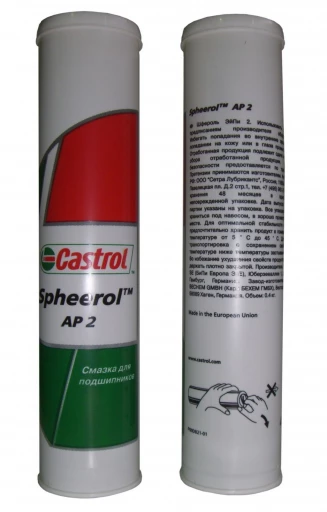Смазка литиевая Castrol Spheerol AP2 400 г 1568CD купить по выгодной ...